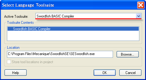 Cooper Maa: 整合 MPLAB 與 Swordfish Basic Compiler